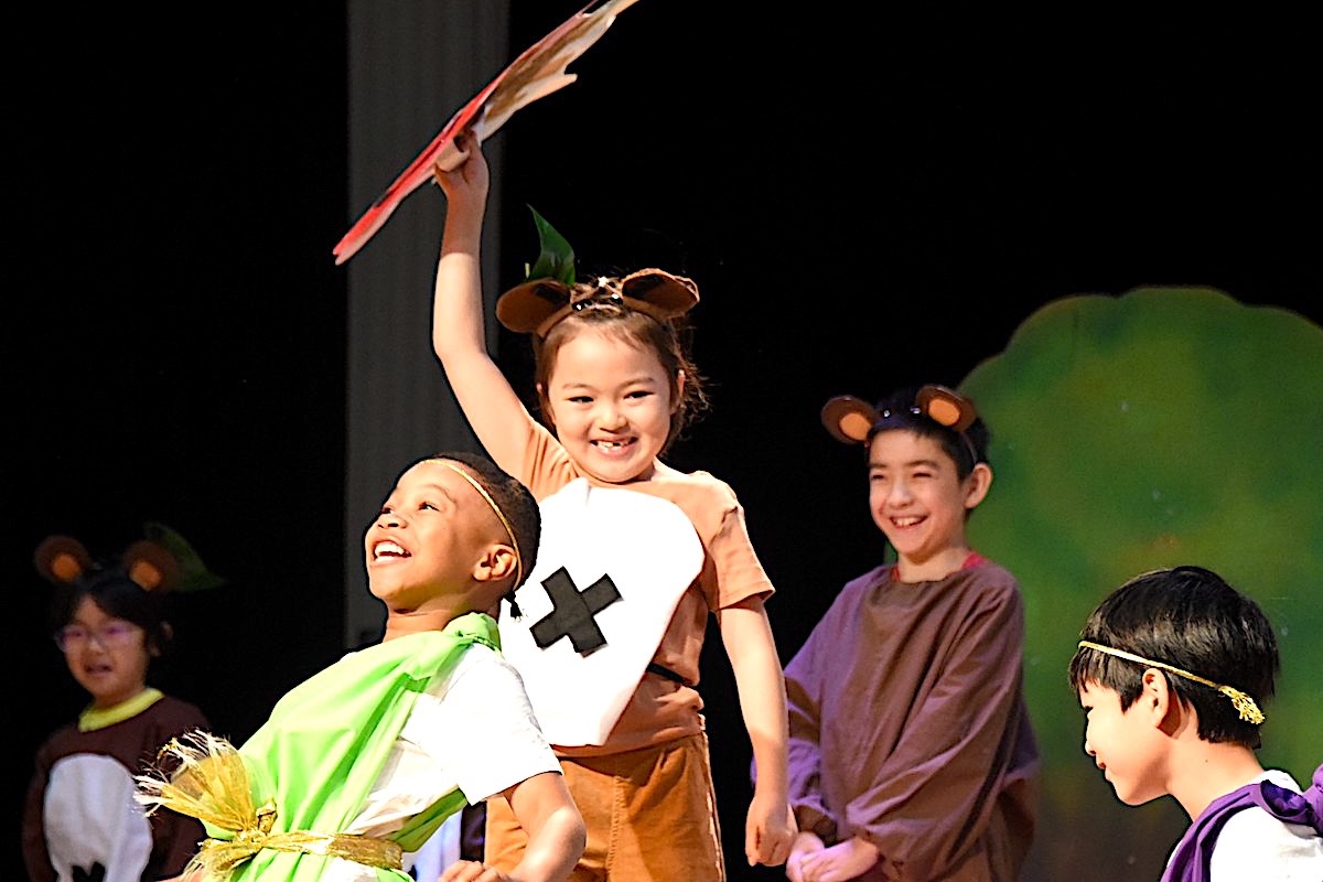 Australian Schools Directory