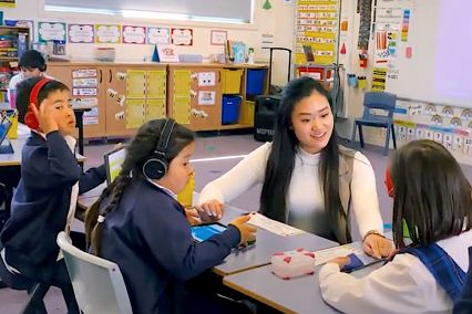 Australian Schools Directory