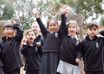 Australian Schools Directory